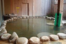 If You Can't Take The Heat, Get Out Of The Onsen