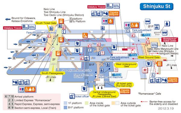 Even Indiana Jones Would Get Lost in Tokyo's Shinjuku Station